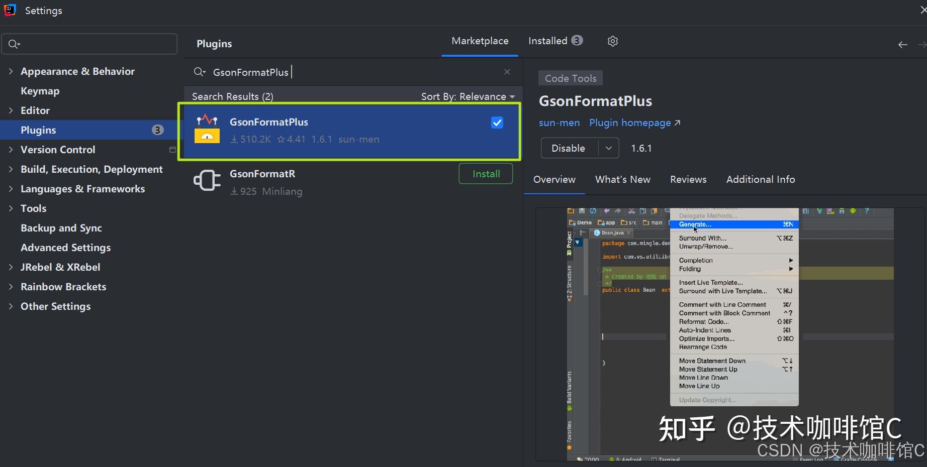 提高5倍工作效率的IDEA插件，强烈推荐！ - 知乎