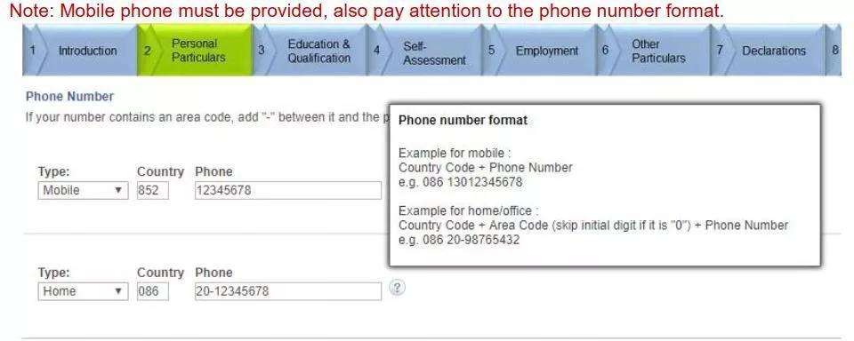 New QP | 如何注册成为HKICPA学员 ? - 知乎