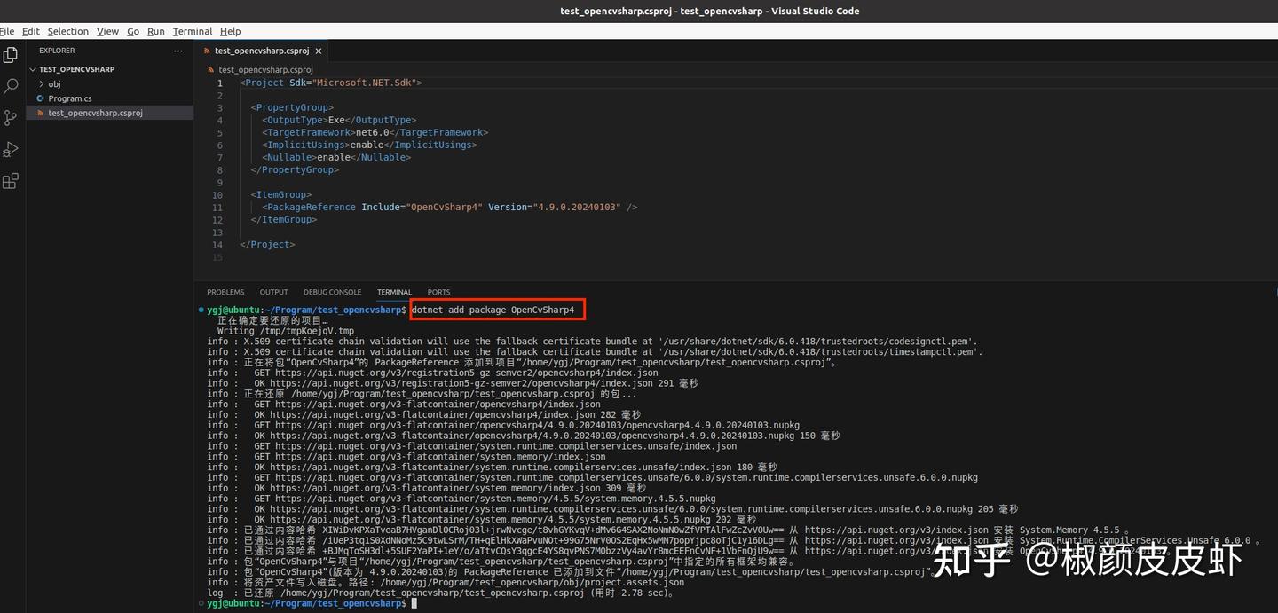 【OpenCV】在Linux上使用OpenCvSharp - 知乎
