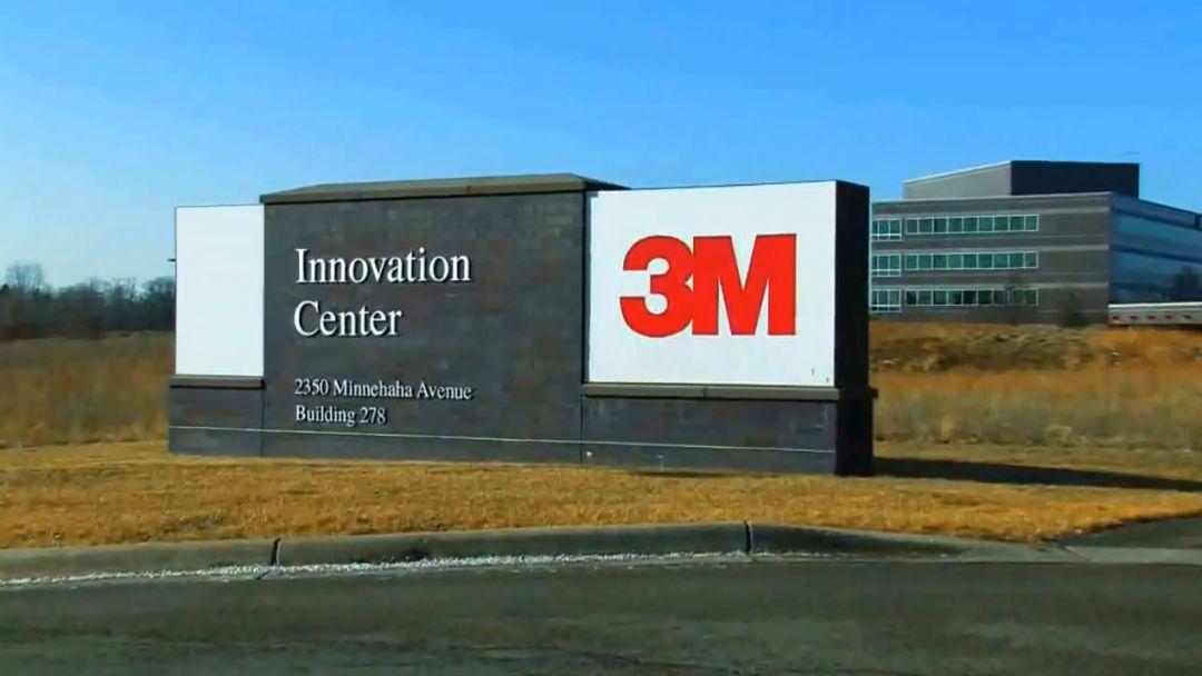 3M 是一家什么样的公司？网友：除了上帝，什么都造 - 知乎