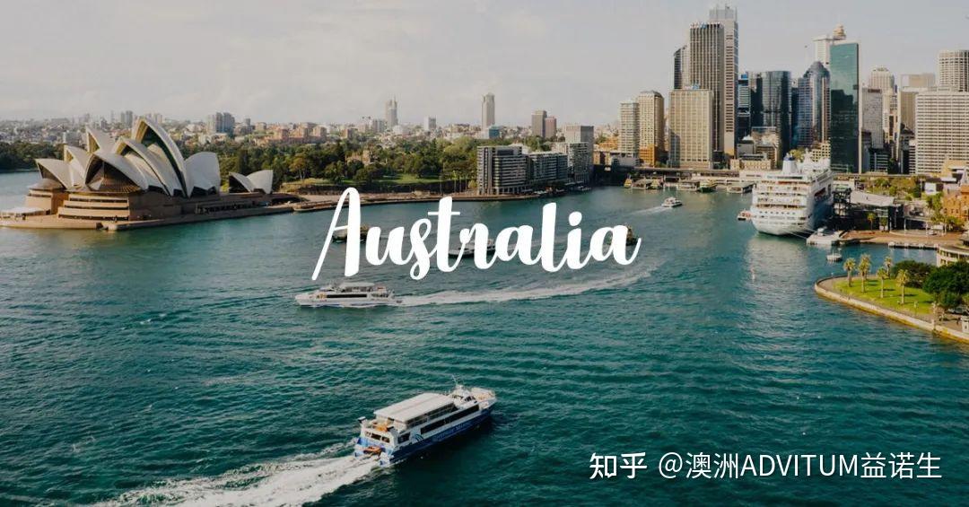 澳大利亚：神奇的地域，多样的文化！ - 知乎