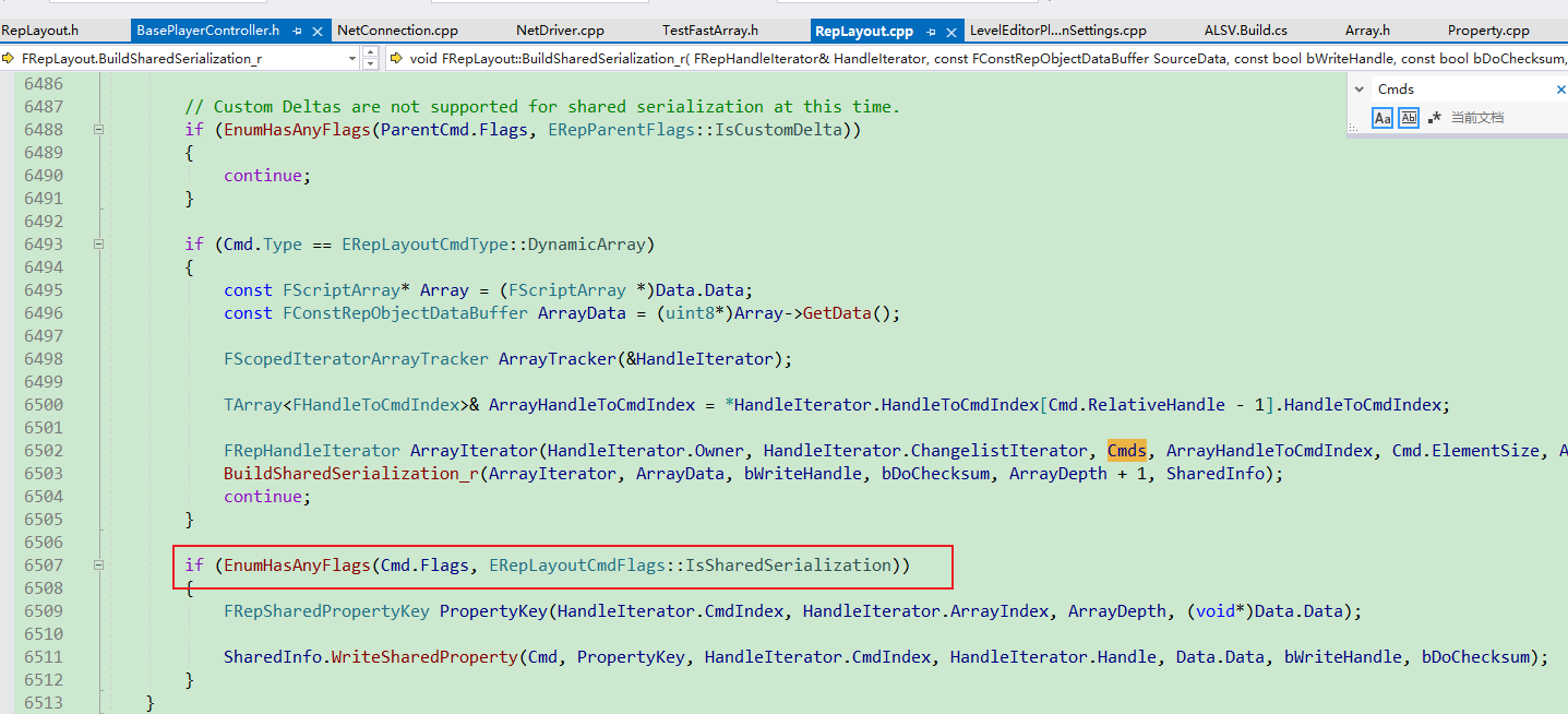 UE网络-WithNetSharedSerialization详解 - 知乎