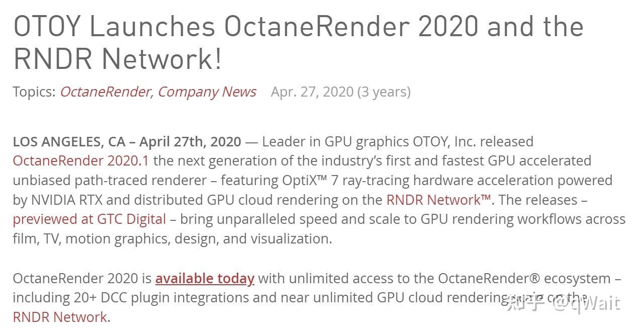 2023 ALPHA call（1）——RNDR - 知乎