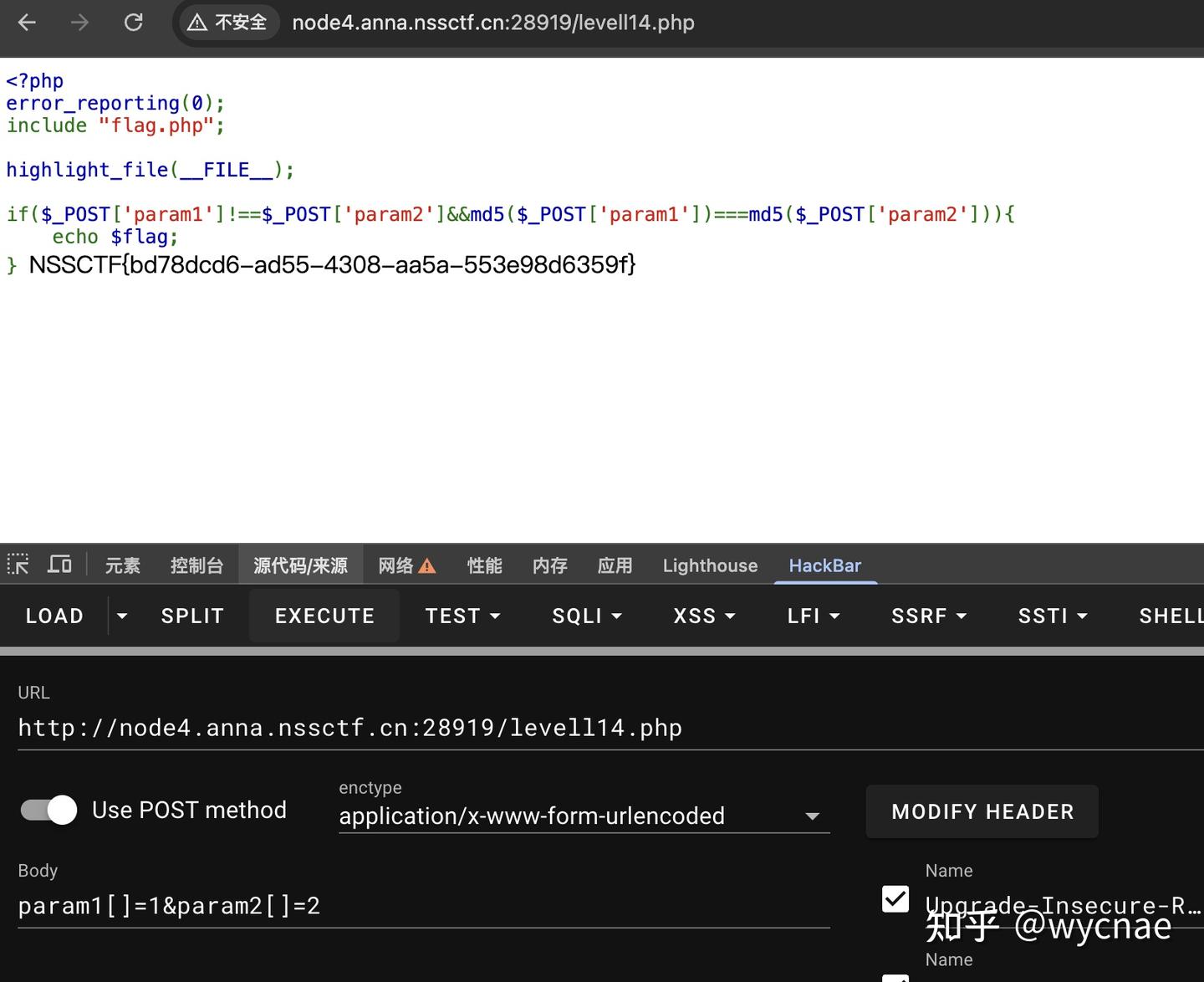 NSSCTF-WEB-第二面 - 知乎