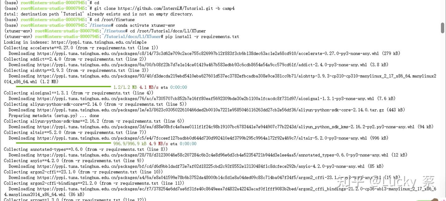 L1G5000:XTuner 微调实践微调 - 知乎