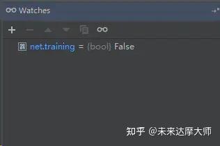 【PyTorch】搞定网络训练中的model.train()和model.eval()模式 - 知乎