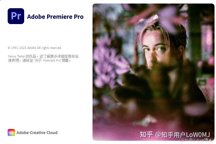 Adobe Premiere Pro（pr2024）win/mac软件下载 - 知乎