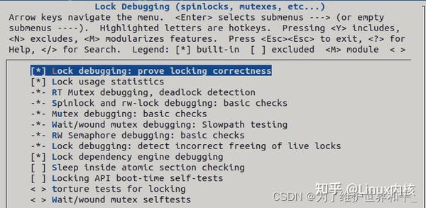 Linux内核中Lockdep死锁检测 - 知乎