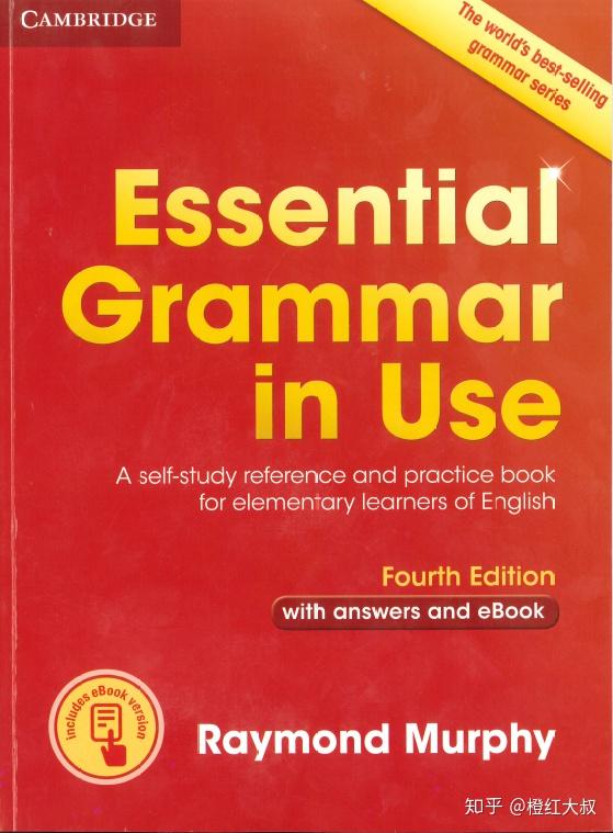 English Grammar in use 剑桥英语语法在用 - 知乎