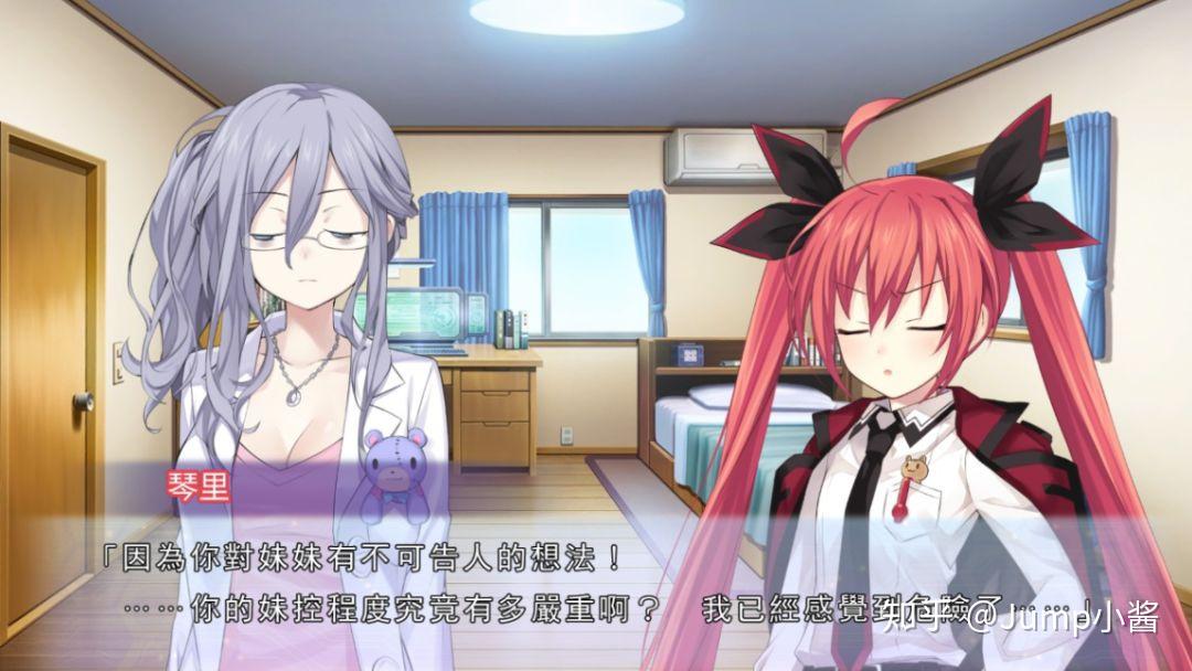 Switch平台有哪些值得一玩的优秀Galgame？ - 知乎