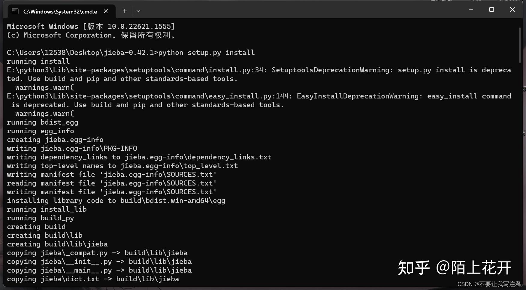 Python jieba库的安装详细图文教程 - 知乎