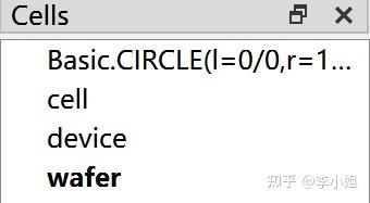 Klayout基本使用(简易版) - 知乎