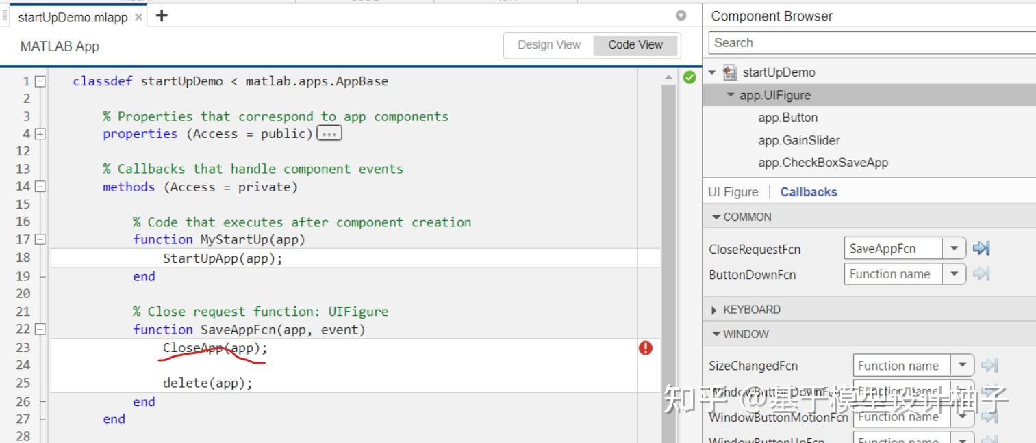 App designer 入门- 常规启动与退出任务 - 知乎