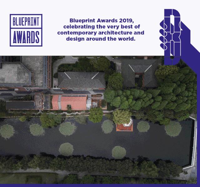 2019 Blueprint Awards 蓝图设计奖公布 | 国际权威奖项 - 知乎