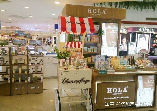 购买化妆品时,贸易货和专柜货有什么区别? 知乎