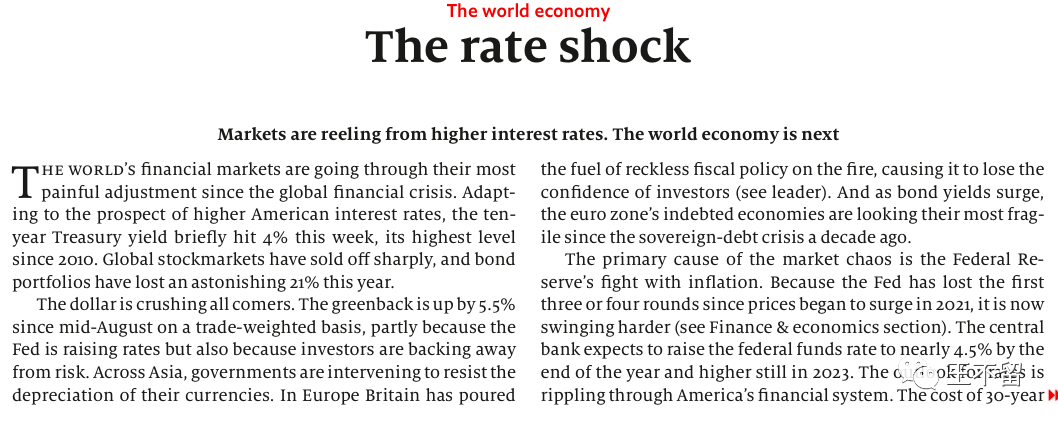 The rate shock 利率冲击 | 经济学人中英双语精读笔记 - 知乎