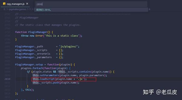 RPGMakerMV/MZ游戏系列汉化教程 - 知乎