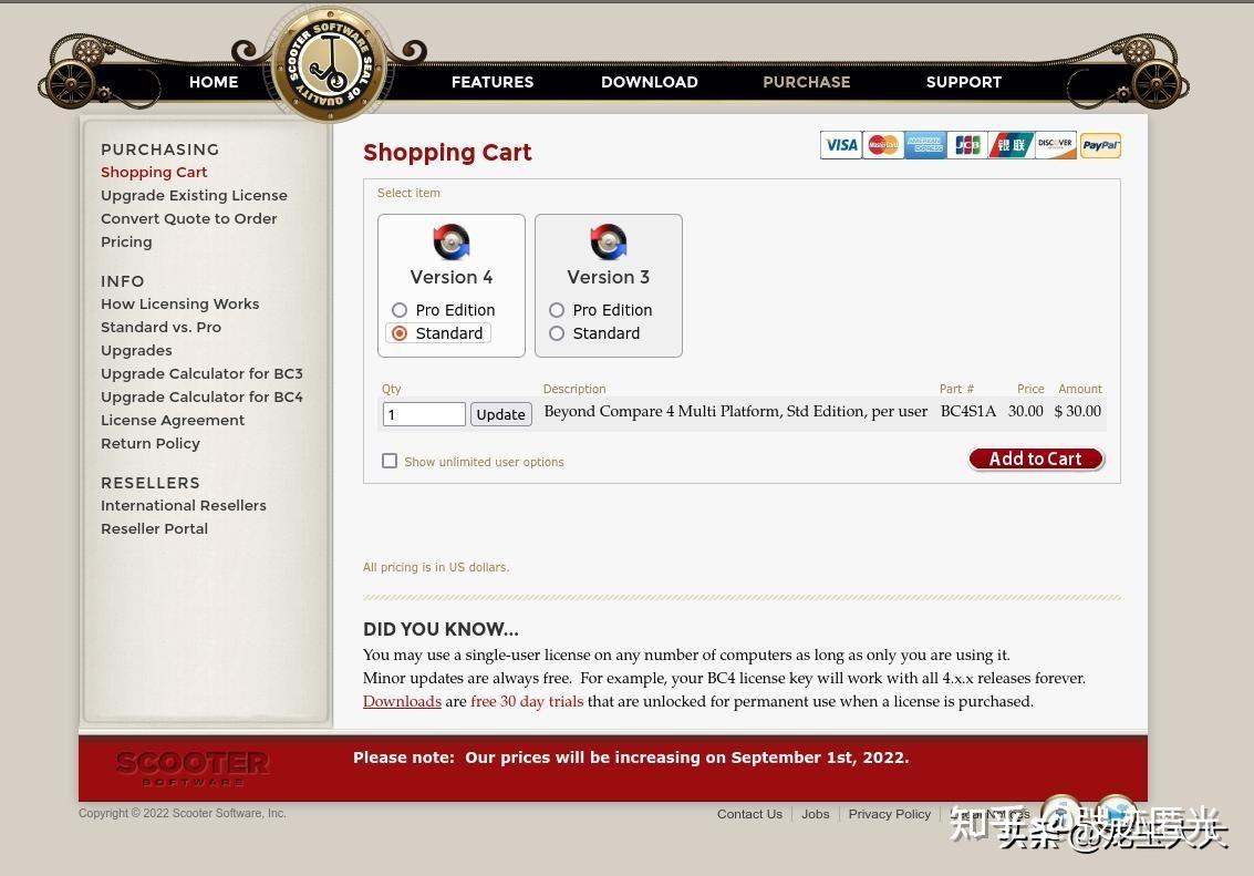 BeyondCompare开源替代产品WinMerge - 知乎