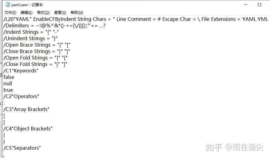 [UltraEdit]浅谈UE语法高亮 - 知乎