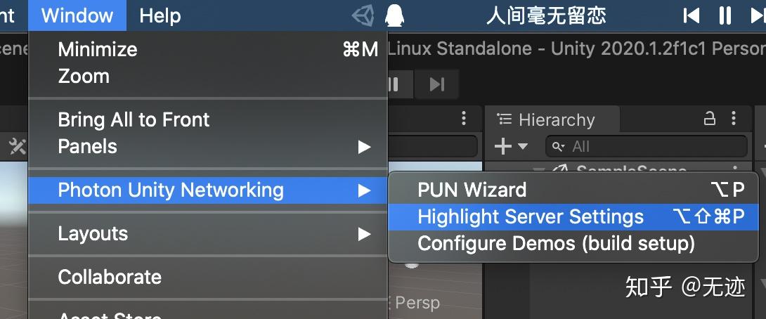 unity使用PhotonEngine实现多人联机游戏开发（一） - 知乎