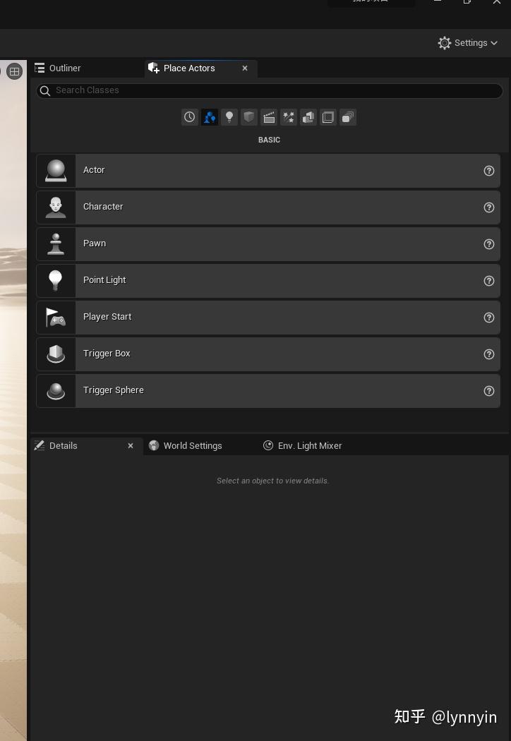 UE5自定义窗口 - 知乎