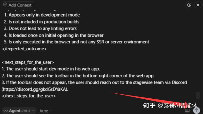(AI Coding)前端微调神器——Cursor+stagewise - 知乎