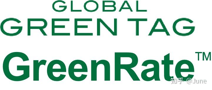 【性价比最高的环保标签-Green Rate】之二：Green Rate的三种等级在绿色建筑评级工具中有什么区别？ - 知乎