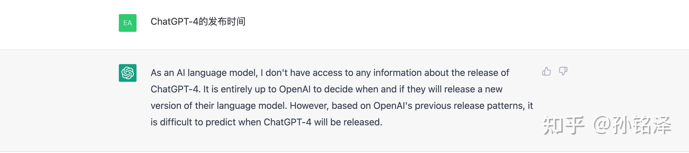 GPT插件（1）：WebChatGPT-使用带有互联网访问权限的ChatGPT - 知乎