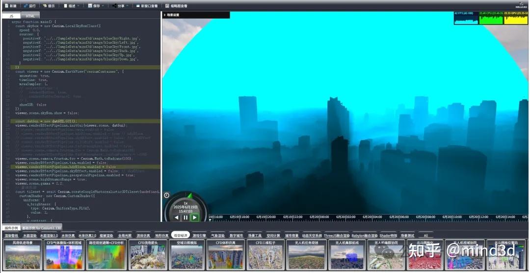 Web3D | 基于Cesium的低空经济三维场景应用 - 知乎