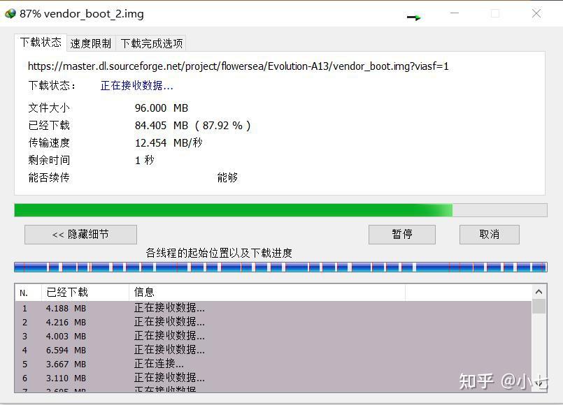 SourceForge下载慢的解决方法（20220912亲测有效） - 知乎