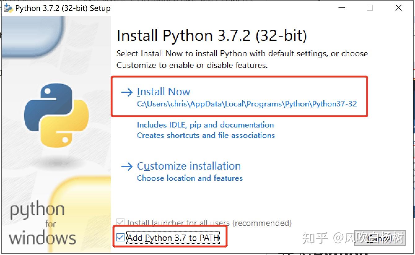 安装python 知乎 