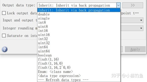 又见Simulink库模型之(4)：信号转换 - 知乎