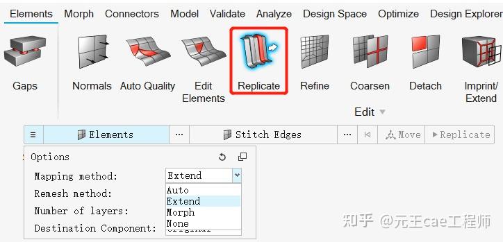 HyperMesh 2021 新功能发布，元王带你抢先看 - 知乎