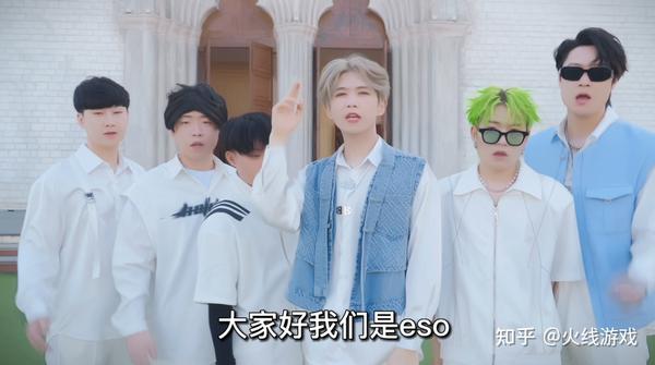 ESO正式宣布复出！新成员加入，鹿哈和王二博带来新单曲 - 知乎