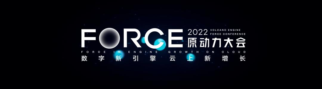 火山引擎CWPP(Elkeid)，一场真实的攻防对抗 - 知乎