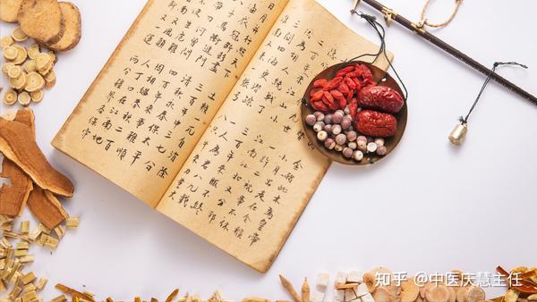脂肪肝,不过是痰瘀凝结于肝!中医疏通肝络,扶正祛邪就行了 知乎