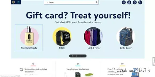 Amazon,Ebay,Walmart,Wayfair的区别 - 知乎