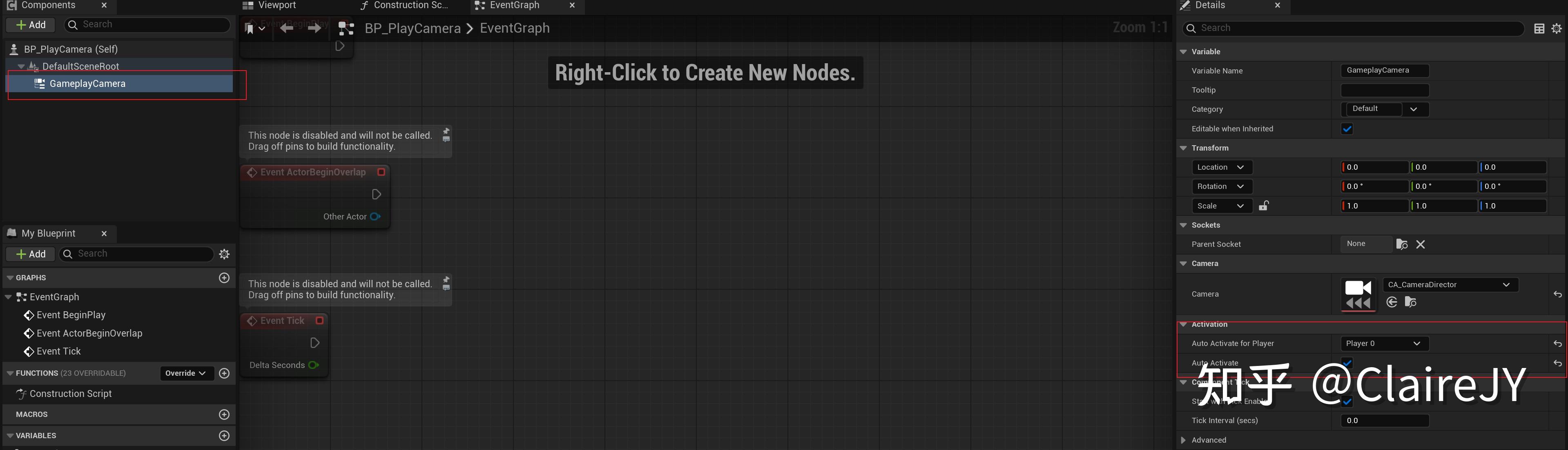 UE5-GameplayCamera 基础功能 - 知乎