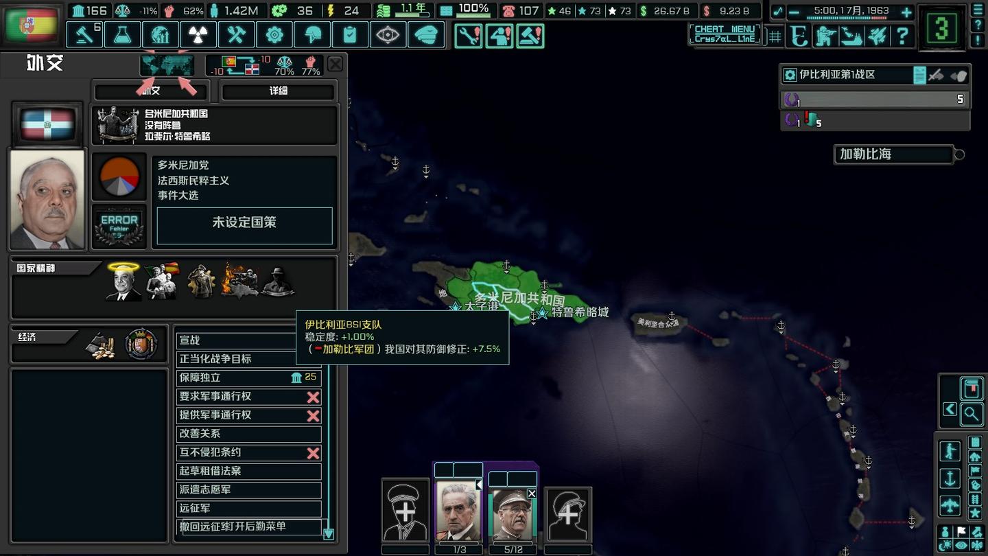 【TNO流程/攻略】伊比利亚——踏上自由之路 - 知乎