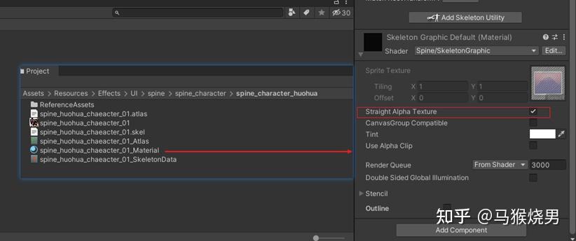 Spine-Unity项目接入流程 - 知乎