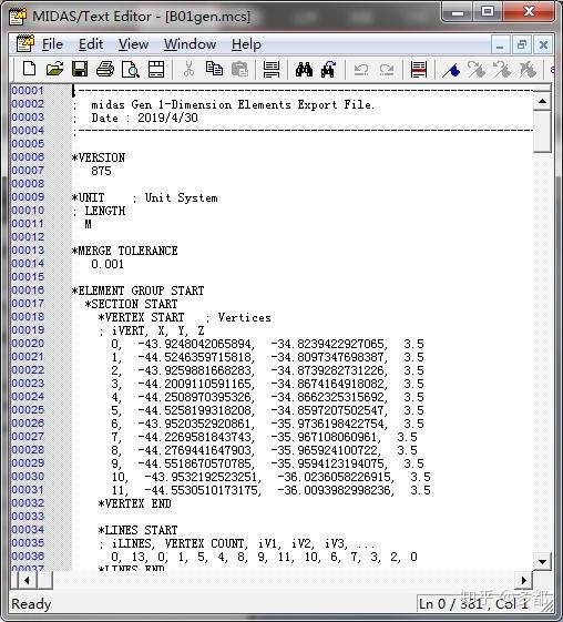 20190430_midas节点分析 - 知乎