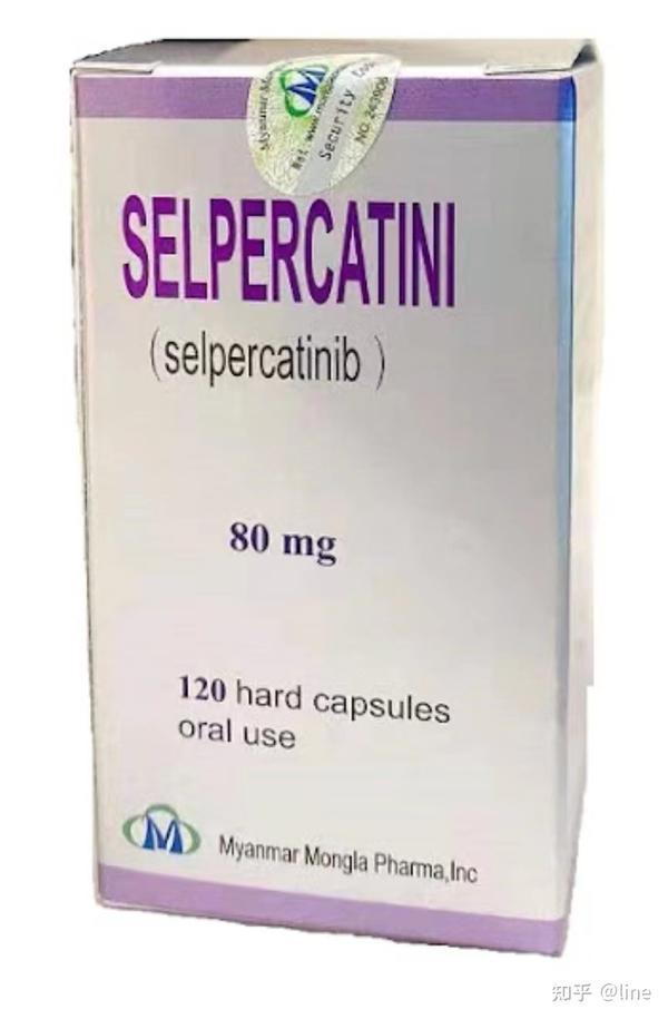 selpercatinib/塞尔帕替尼有几种 - 知乎