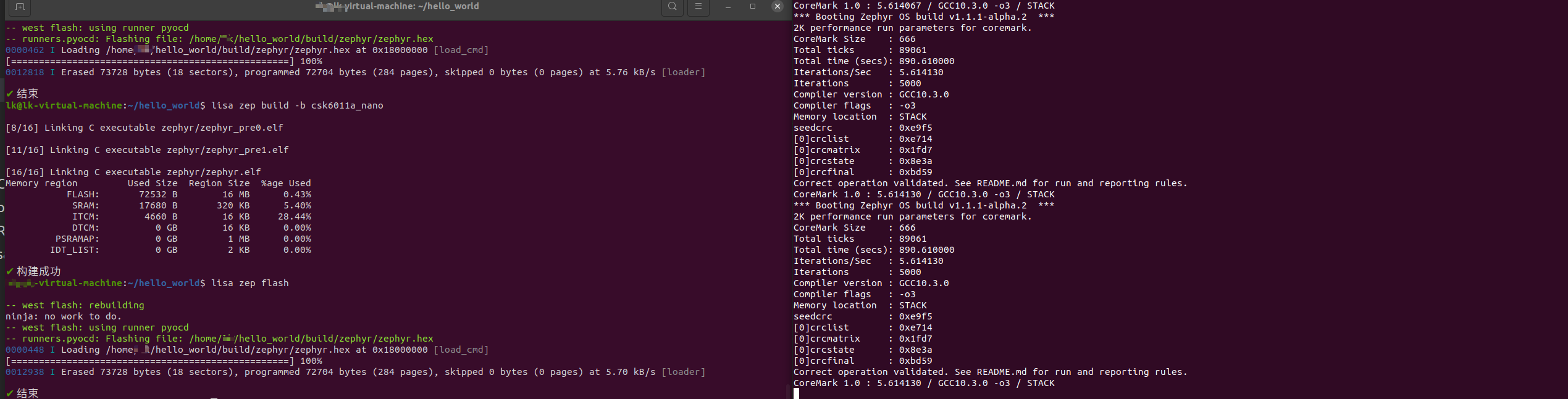 【聆思CSK6 视觉AI开发套件试用】Ubuntu 环境下 AI 图像识别体验 - 知乎