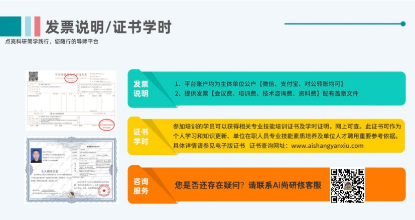 【案例教程】拉格朗日粒子扩散模式FLEXPART - 知乎