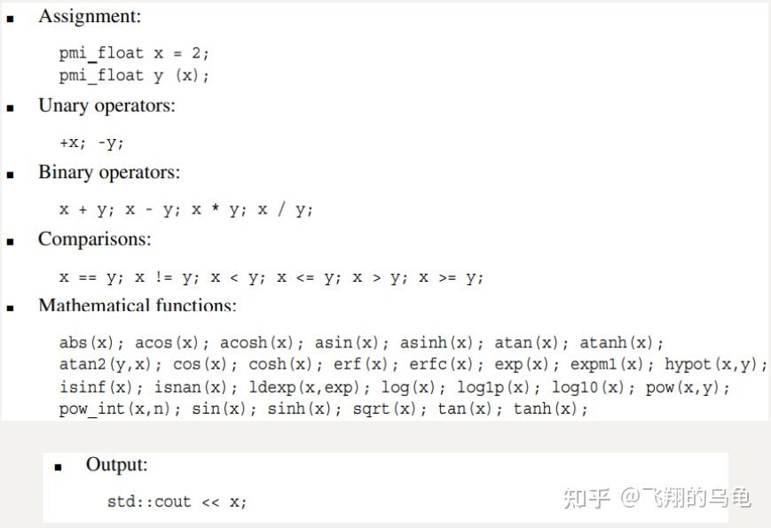 Sentaurus--PMI（Ⅰ）基本方法介绍 - 知乎