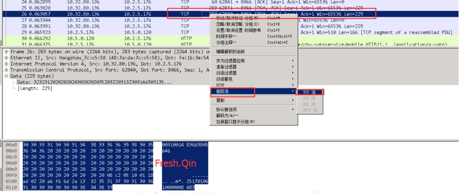 JMeter-JMeter TCP 测试（发送16进制报文） - 知乎