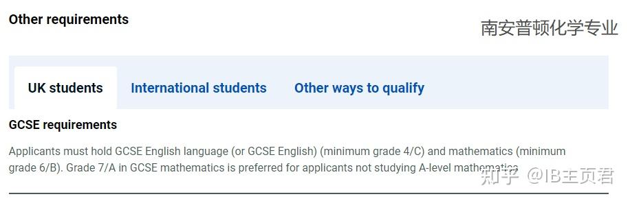 【干货篇】目标G5，IGCSE G1/G2/PRE需要做哪些规划？ - 知乎