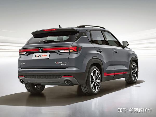 售价6.99万元起，2022款长安CS35PLUS/逸动PLUS上市 - 知乎