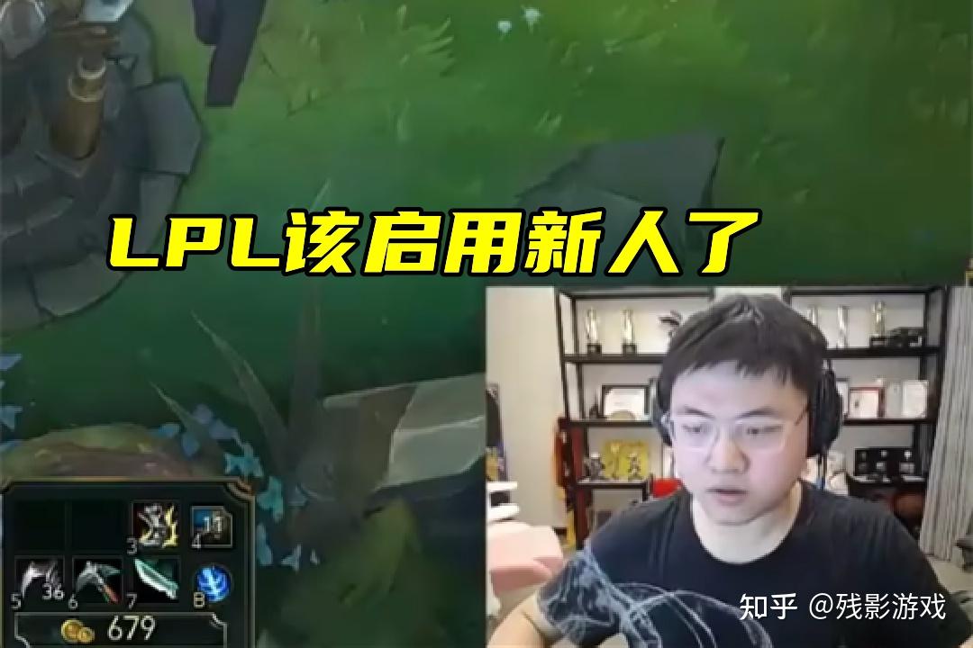 Uzi谈国产AD疲软原因、Elk为MSI当众道歉、Ruler中文指挥太标准！ - 知乎